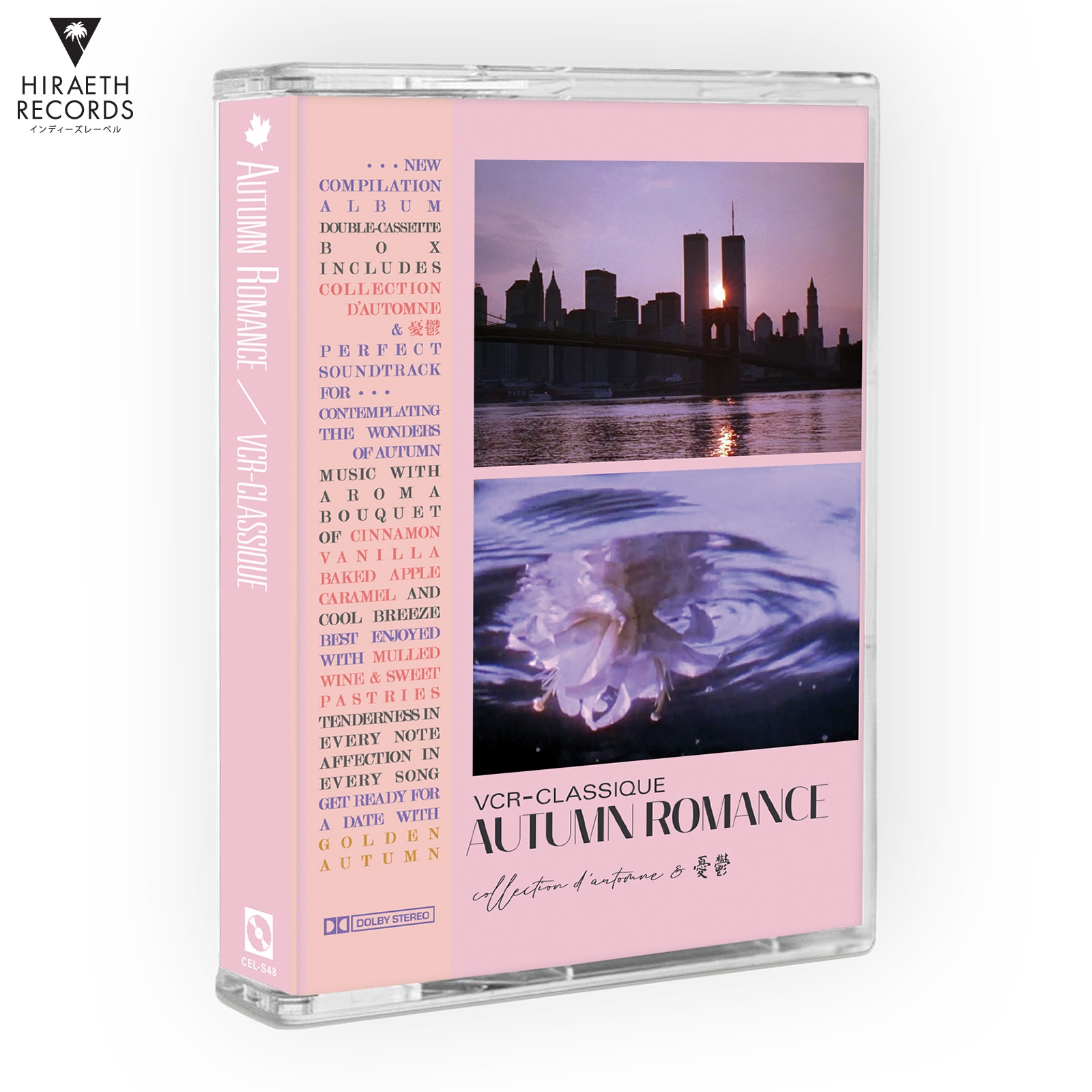 vcr-classique - autumn romance | Hiraeth Records