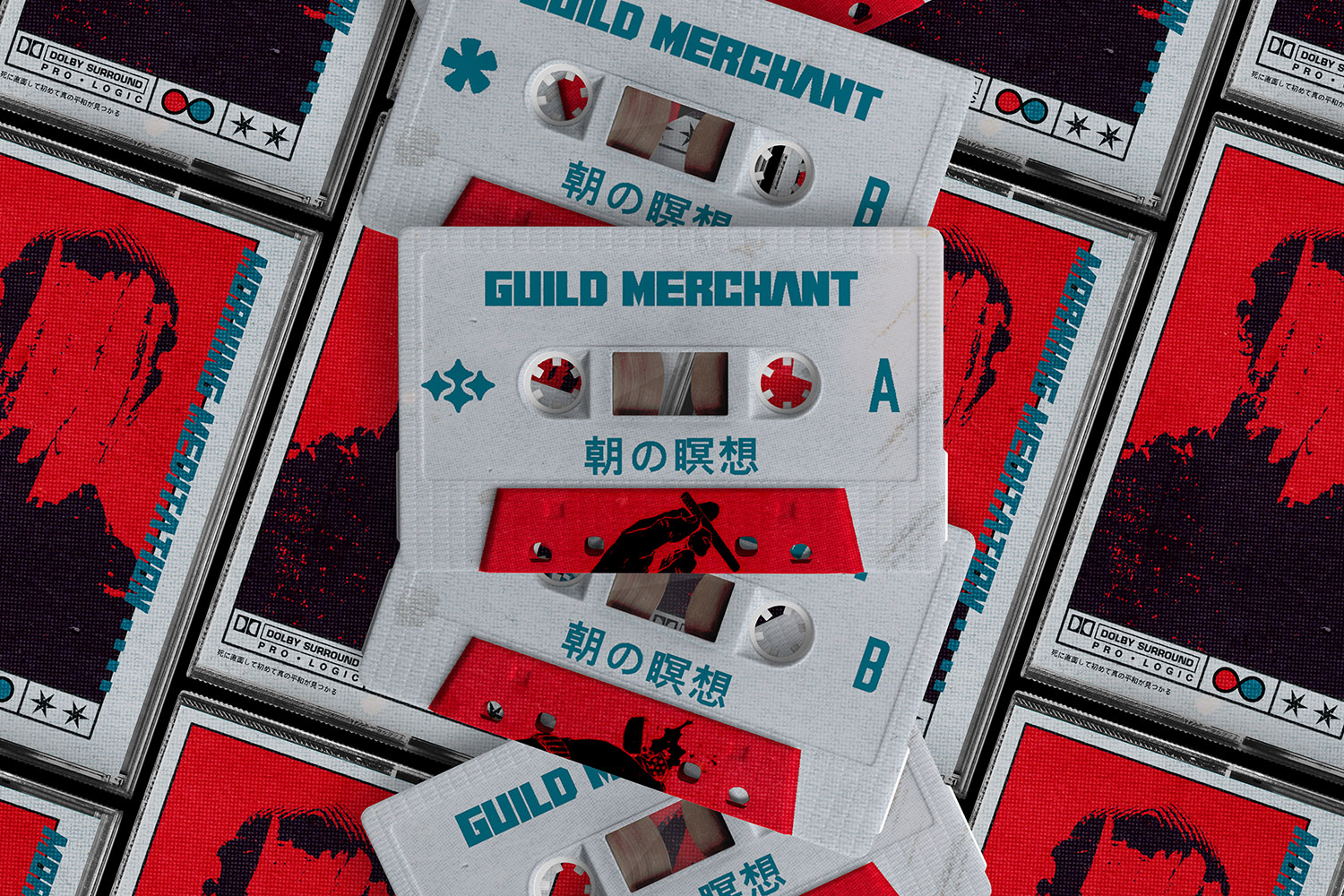 GUILD MERCHANT - Morning Meditation | Hiraeth Records