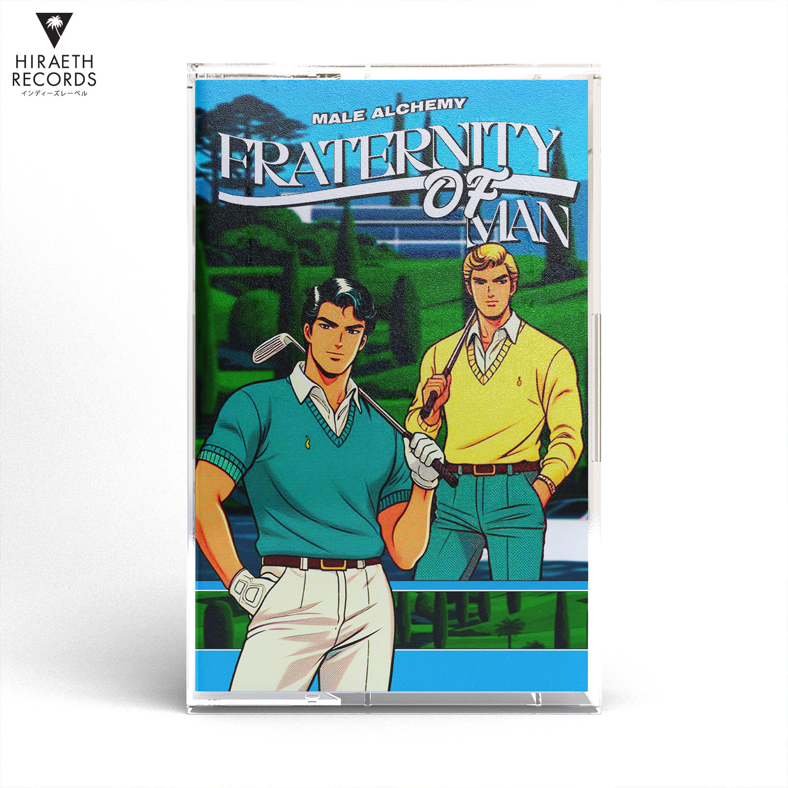 Male Alchemy - Fraternity Of Man | Hiraeth Records