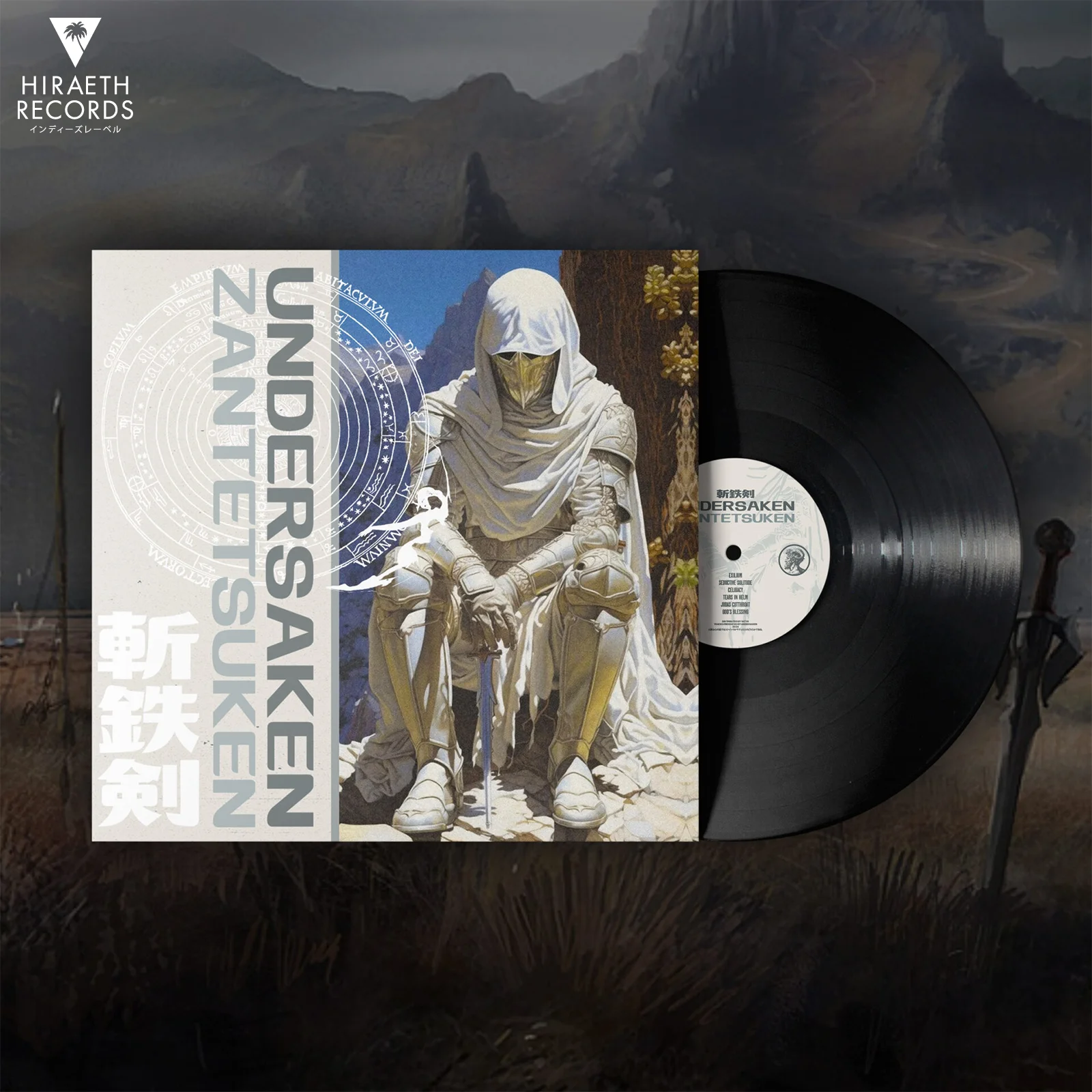 UNDERSAKEN – ZANTETSUKEN | Hiraeth Records