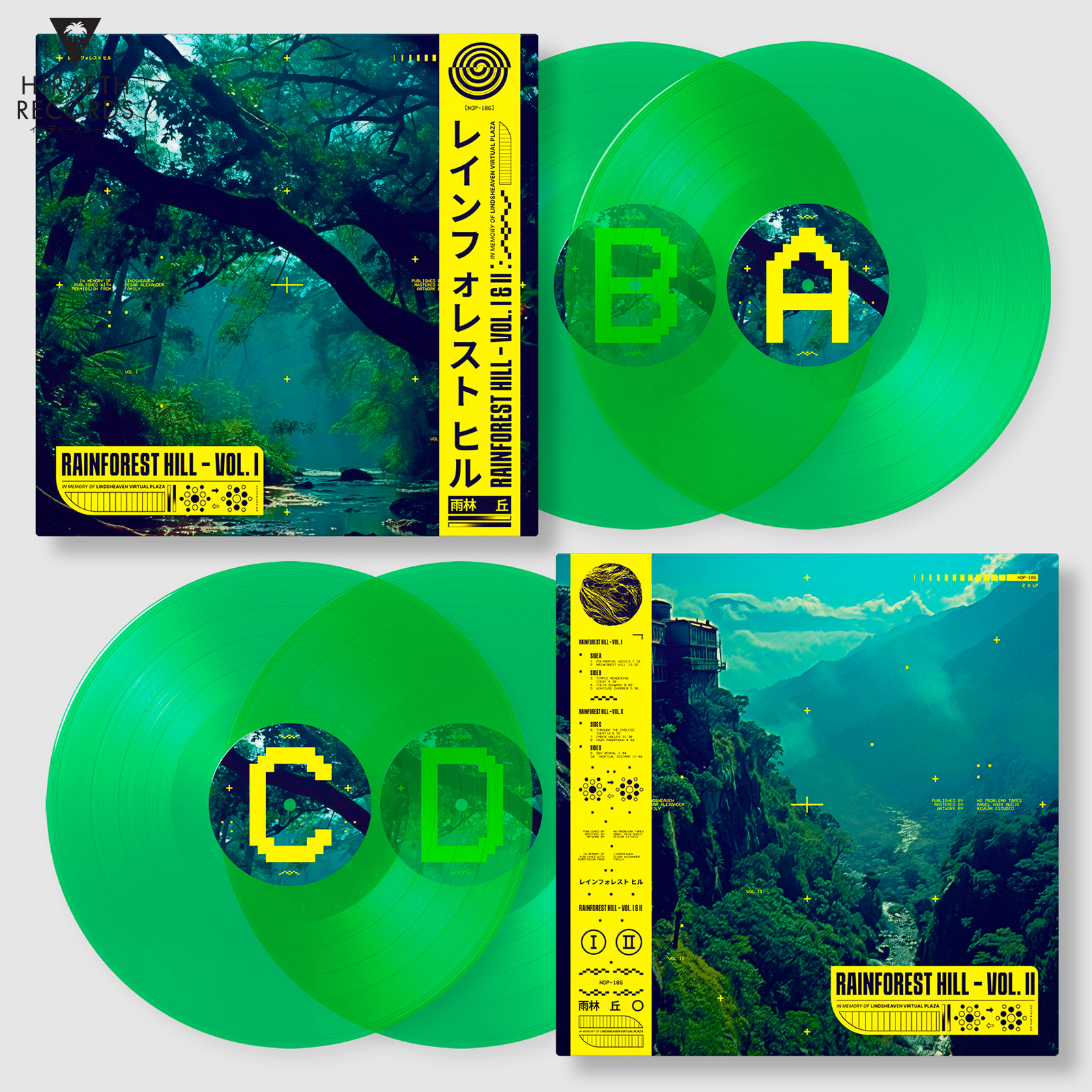 Lindsheaven Virtual Plaza - Rainforest Hill [LP] | Hiraeth Records